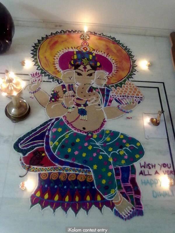 Ganesh Rangoli Designs For Competition