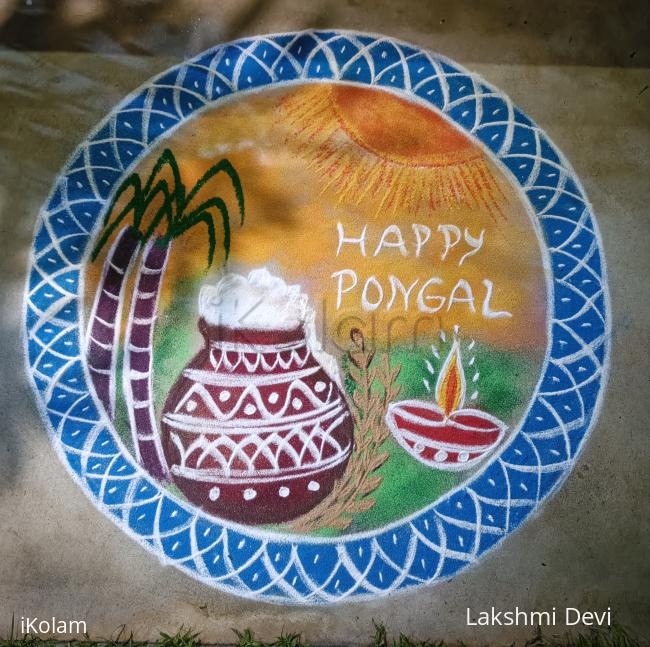 HAPPY PONGAL RANGOLI - iKolam